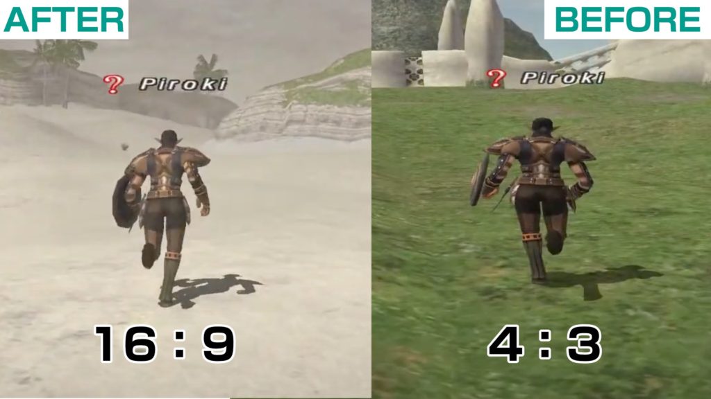 「横長を解消」おすすめの画面解像度・アスペクト比 – FF11ブログ ぴろきのヴァナ・ディールでの新生活