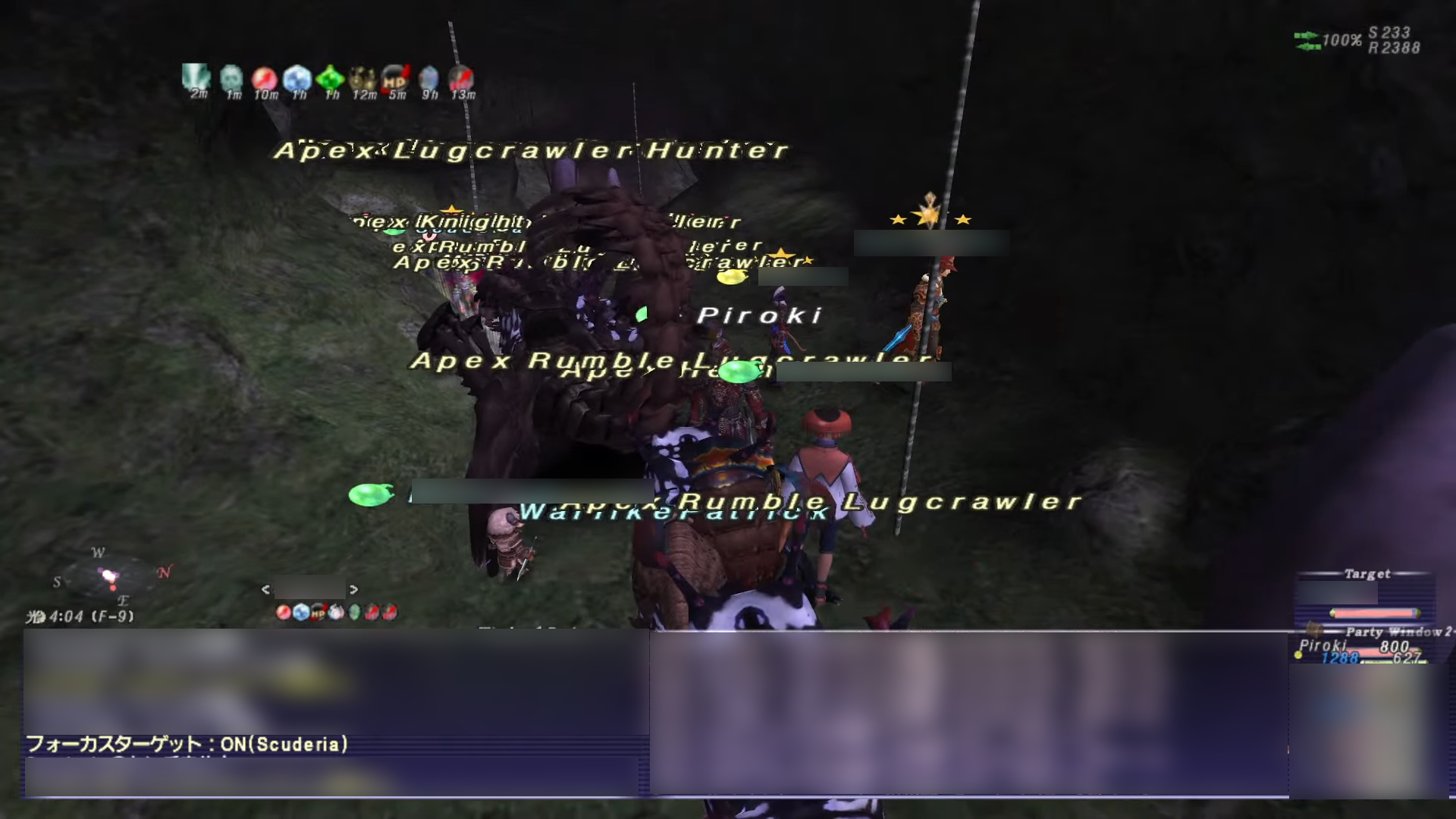 PTプレイ時におすすめのコンフィグ設定とコマンド – FF11ブログ ぴろきのヴァナ・ディールでの新生活