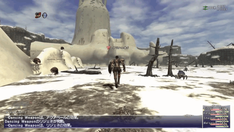 【新生活5日目】ぴろき、地図なしでデルクフの塔に挑む！ – FF11ブログ ぴろきのヴァナ・ディールでの新生活